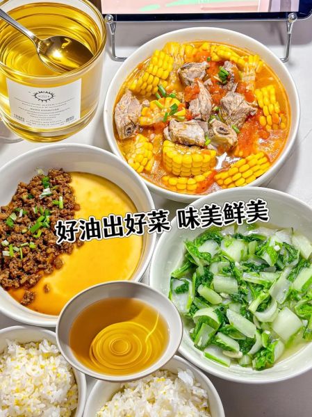 葵花油长期吃有危害吗_葵花油长期吃有什么副作用-第3张图片-山城妙识 葵花油长期吃有危害吗_葵花油长期吃有什么副作用-第3张图片-山城妙识