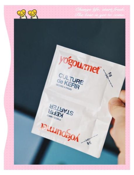 果语酸奶机怎么做酸奶_自制酸奶失败原因-第3张图片-山城妙识