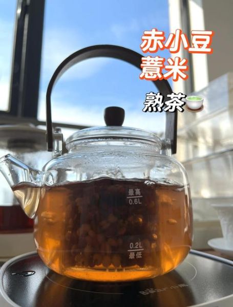 赤小豆煮水喝的正确方法_赤小豆单独煮水有什么功效-第1张图片-山城妙识 赤小豆煮水喝的正确方法_赤小豆单独煮水有什么功效-第1张图片-山城妙识