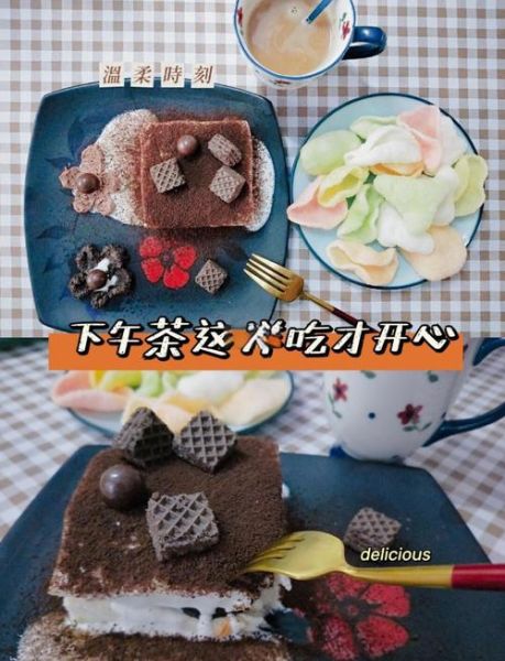 简单甜品怎么做_零失败新手教程-第2张图片-山城妙识 简单甜品怎么做_零失败新手教程-第2张图片-山城妙识