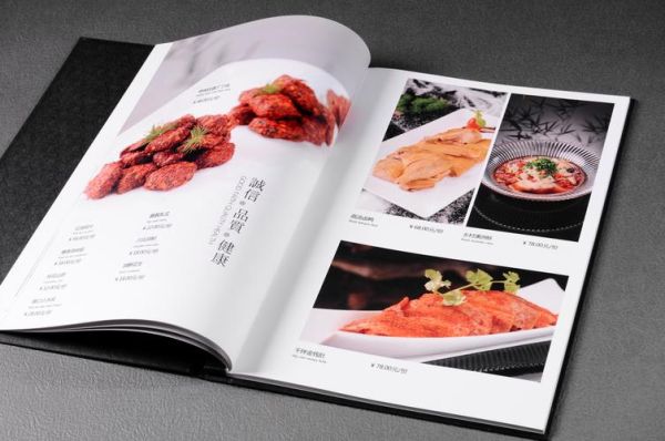 美食菜谱大全下载_哪个网站靠谱-第3张图片-山城妙识 美食菜谱大全下载_哪个网站靠谱-第3张图片-山城妙识