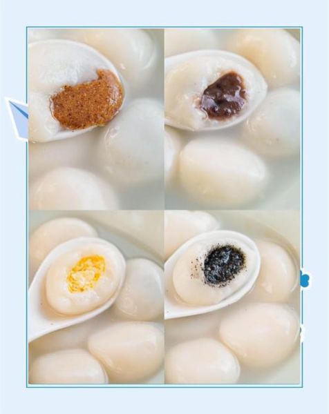 汤圆包什么馅好吃_经典馅料推荐-第1张图片-山城妙识 汤圆包什么馅好吃_经典馅料推荐-第1张图片-山城妙识