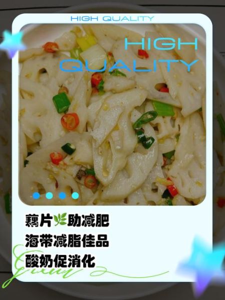 宵夜吃什么好消化_晚上饿了吃什么不胖-第1张图片-山城妙识 宵夜吃什么好消化_晚上饿了吃什么不胖-第1张图片-山城妙识