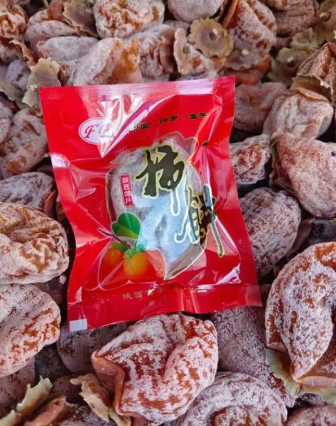 冻柿子怎么保存_冻柿子可以保存多久-第1张图片-山城妙识 冻柿子怎么保存_冻柿子可以保存多久-第1张图片-山城妙识