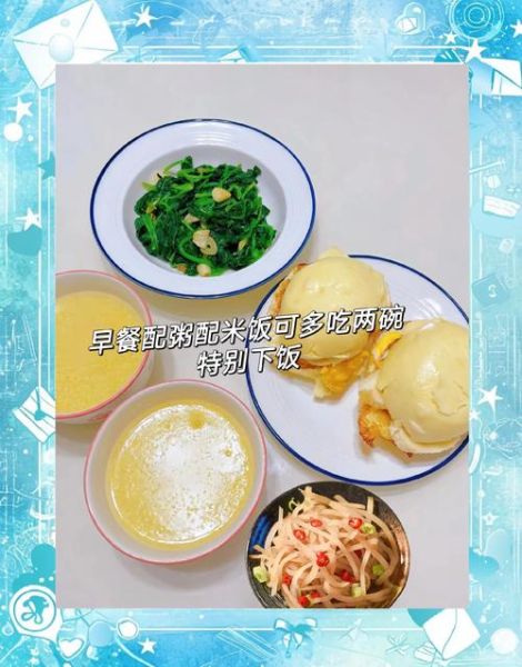 山西腌制芥菜疙瘩咸菜的做法_芥菜疙瘩咸菜怎么保存-第2张图片-山城妙识