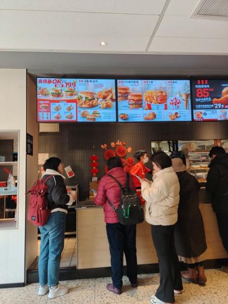 肯德基实拍图怎么看真假_实拍图和菜单差距大吗-第1张图片-山城妙识