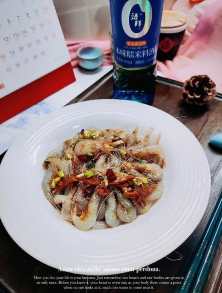 麻辣青虾怎么做_麻辣青虾最正宗的做法-第2张图片-山城妙识