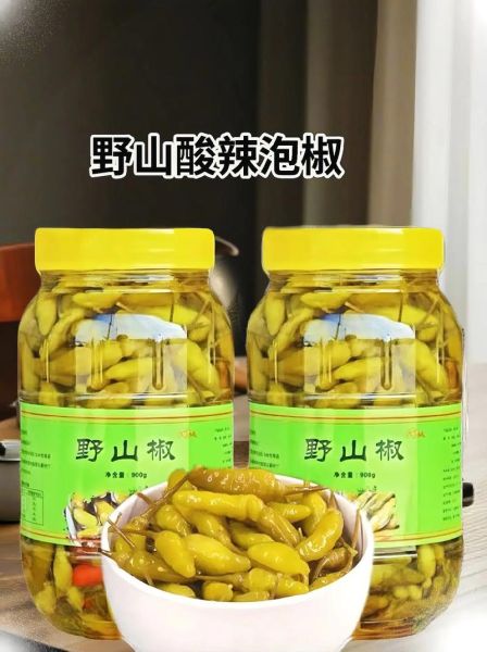 泡辣椒怎么做最正宗_泡辣椒的做法步骤-第3张图片-山城妙识