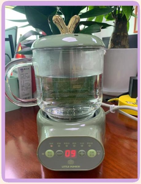 小南瓜养生壶怎么用_小南瓜养生壶功能键图解-第3张图片-山城妙识