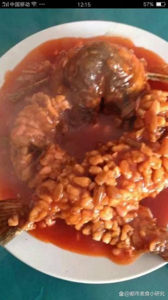 鱼肉丸子怎么做才弹牙_鱼肉丸子不腥的窍门-第2张图片-山城妙识