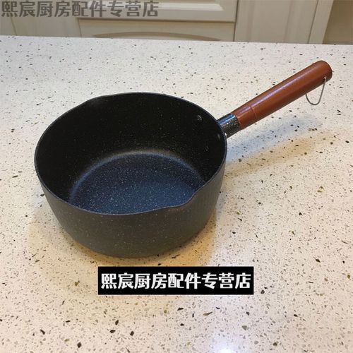 煮方便面的锅怎么选_不粘锅还是雪平锅好-第3张图片-山城妙识