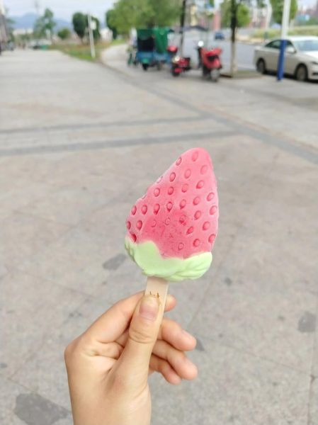带你去吃草莓冰淇淋_哪里好吃又便宜-第2张图片-山城妙识