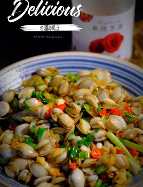 辣炒海瓜子怎么做好吃_辣炒海瓜子要不要焯水-第1张图片-山城妙识