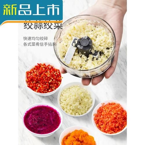 蒜泥器怎么选_蒜泥器哪个牌子好-第3张图片-山城妙识