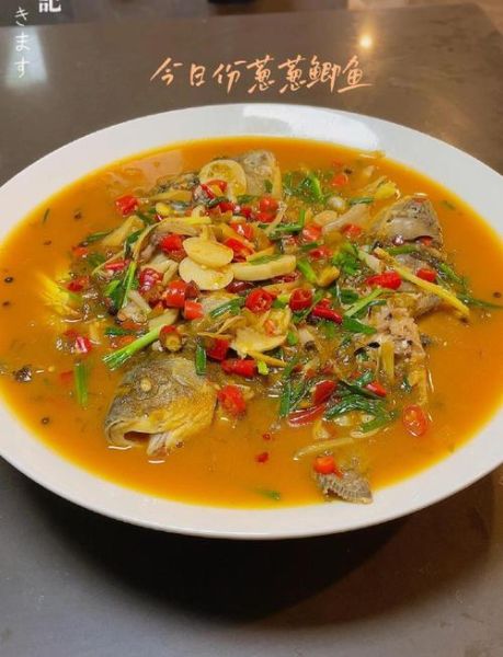 酸菜鲫鱼怎么做_酸菜鲫鱼怎么做好吃又嫩-第1张图片-山城妙识