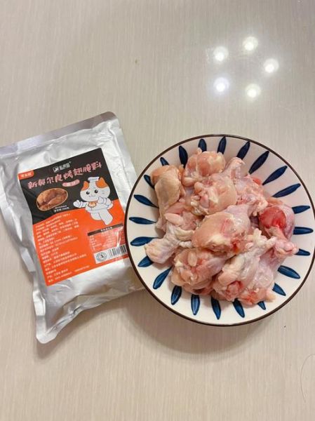 奥尔良炸鸡腿怎么做_家庭版腌料配方-第3张图片-山城妙识