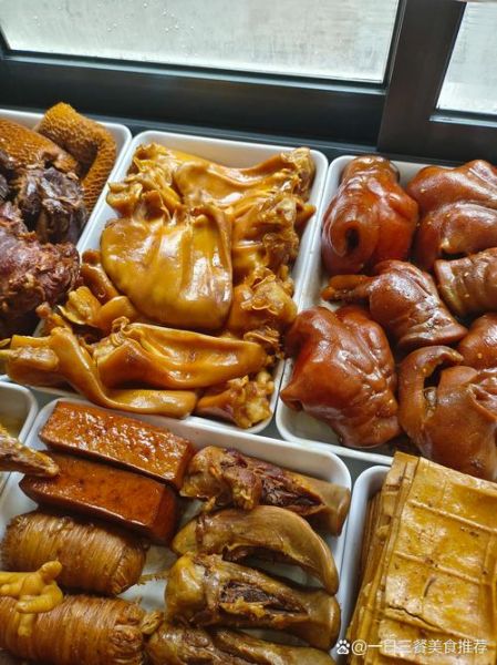 全国最有名的卤肉是哪一家_哪家卤肉最正宗-第2张图片-山城妙识