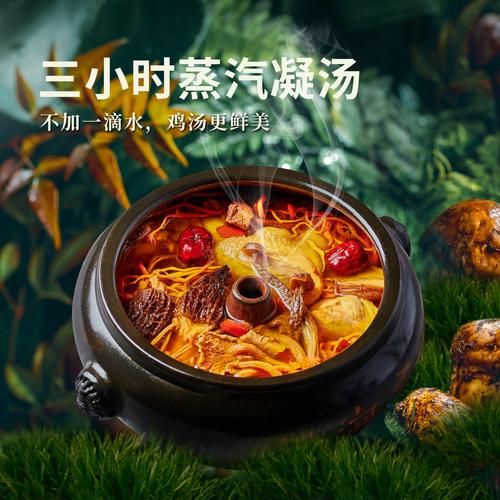 气锅鸡的做法_气锅鸡需要哪些配料-第2张图片-山城妙识 气锅鸡的做法_气锅鸡需要哪些配料-第2张图片-山城妙识