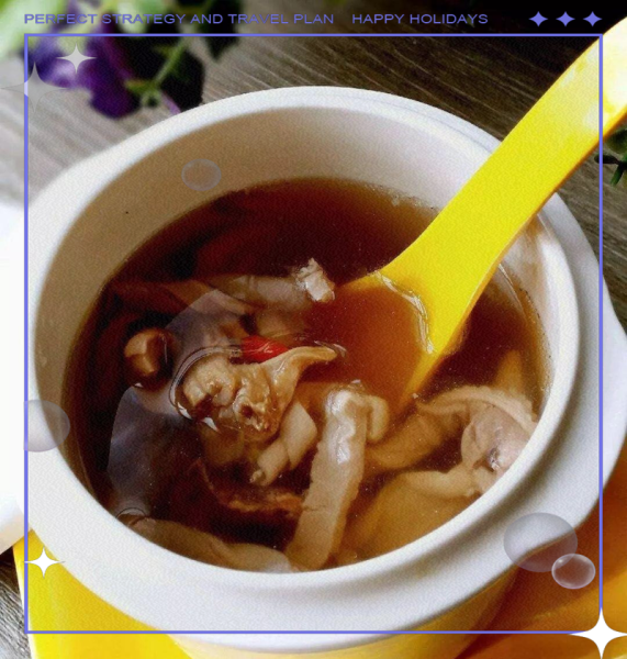 猪肚墨鱼汤的做法窍门_猪肚墨鱼汤怎么炖不腥-第2张图片-山城妙识 猪肚墨鱼汤的做法窍门_猪肚墨鱼汤怎么炖不腥-第2张图片-山城妙识