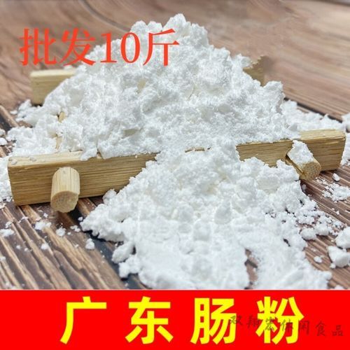 肠粉专用粉比例怎么调_米浆太稠怎么办-第3张图片-山城妙识 肠粉专用粉比例怎么调_米浆太稠怎么办-第3张图片-山城妙识