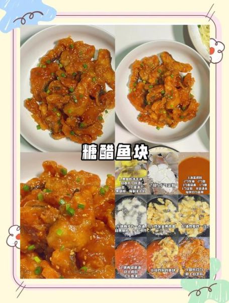 晚餐吃什么清淡又营养_家常晚餐食谱大全-第3张图片-山城妙识 晚餐吃什么清淡又营养_家常晚餐食谱大全-第3张图片-山城妙识
