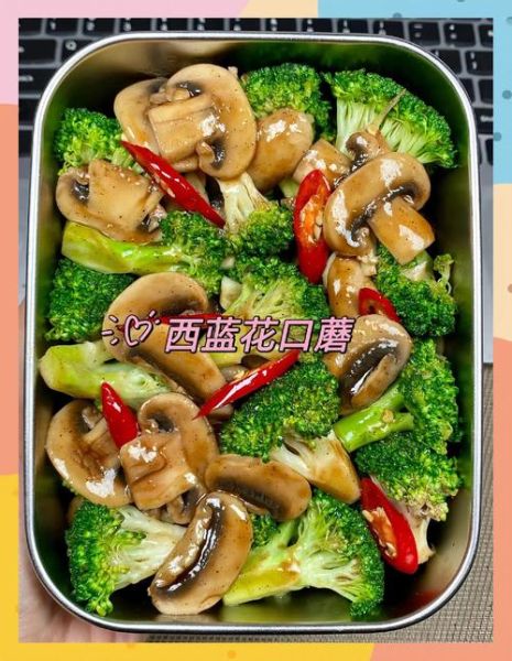 口蘑菇怎么炒好吃_口蘑菇的做法大全家常-第2张图片-山城妙识 口蘑菇怎么炒好吃_口蘑菇的做法大全家常-第2张图片-山城妙识