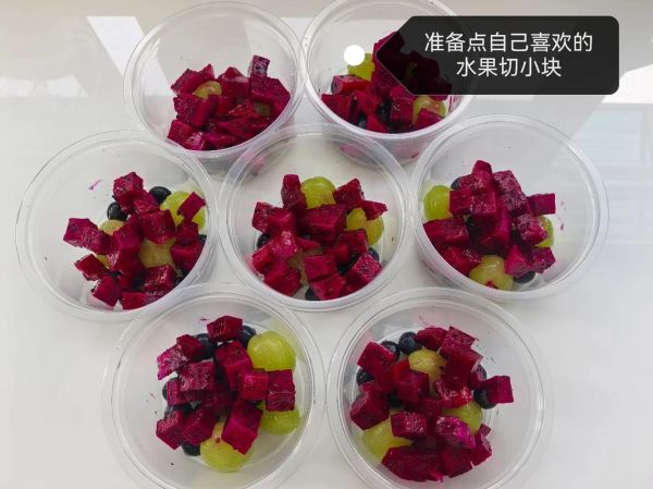 白凉粉做果冻的简单方法_白凉粉果冻比例是多少-第2张图片-山城妙识 白凉粉做果冻的简单方法_白凉粉果冻比例是多少-第2张图片-山城妙识