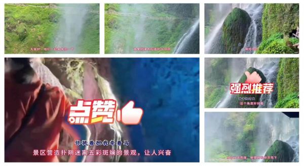 水帘洞app下载汅api免费下载_如何安全获取最新版-第2张图片-山城妙识 水帘洞app下载汅api免费下载_如何安全获取最新版-第2张图片-山城妙识