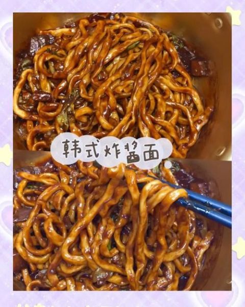 韩式炸酱面是甜的还是咸的_正宗口味揭秘-第1张图片-山城妙识 韩式炸酱面是甜的还是咸的_正宗口味揭秘-第1张图片-山城妙识