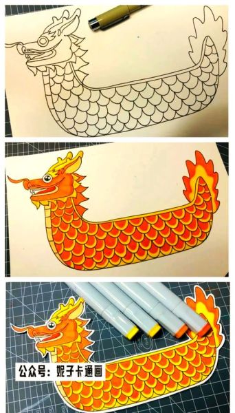 儿童画龙舟怎么画_龙舟简笔画步骤-第1张图片-山城妙识 儿童画龙舟怎么画_龙舟简笔画步骤-第1张图片-山城妙识
