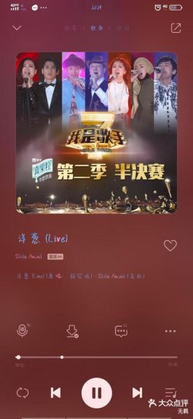 洋葱歌曲表达的是什么意思_如何理解洋葱歌词的隐喻-第3张图片-山城妙识
