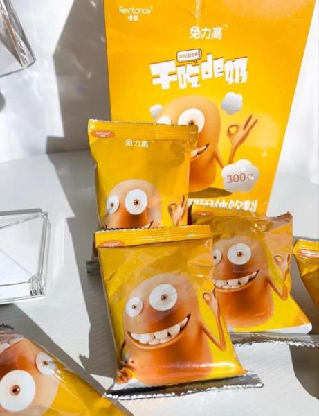 哪些人不适合吃奶酪_奶酪过敏症状有哪些-第2张图片-山城妙识