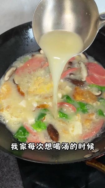 煲汤用什么锅最好_如何煲出奶白色浓汤-第1张图片-山城妙识 煲汤用什么锅最好_如何煲出奶白色浓汤-第1张图片-山城妙识