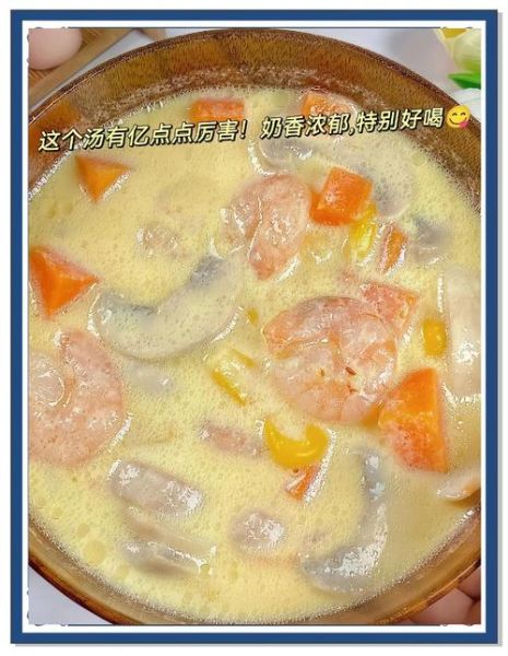 煲汤用什么锅最好_如何煲出奶白色浓汤-第3张图片-山城妙识 煲汤用什么锅最好_如何煲出奶白色浓汤-第3张图片-山城妙识