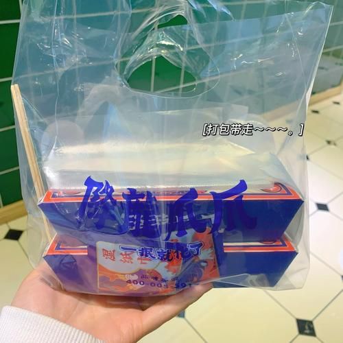 降龙爪爪配方_降龙爪爪怎么做才软糯入味-第1张图片-山城妙识