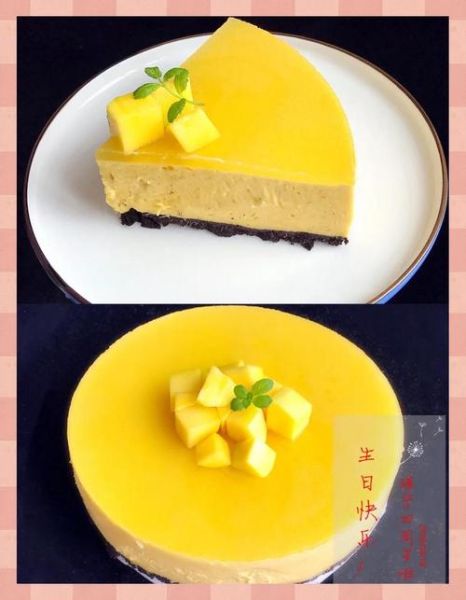 慕斯蛋糕表面装饰技巧_如何让慕斯蛋糕更美观-第1张图片-山城妙识 慕斯蛋糕表面装饰技巧_如何让慕斯蛋糕更美观-第1张图片-山城妙识