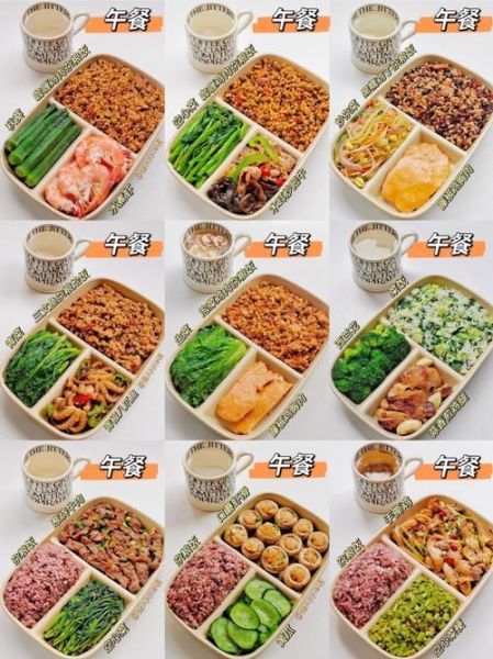 减肥期间早上吃什么最好_早餐怎么吃才掉秤-第2张图片-山城妙识