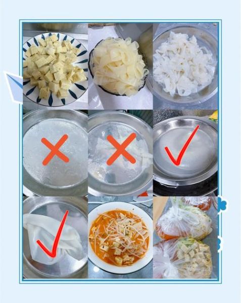 蒸面皮怎么做才筋道_蒸面皮需要多长时间-第1张图片-山城妙识 蒸面皮怎么做才筋道_蒸面皮需要多长时间-第1张图片-山城妙识