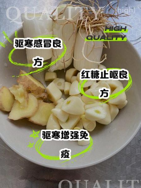 大蒜煮水对孩子的害处_孩子能喝大蒜水吗-第1张图片-山城妙识