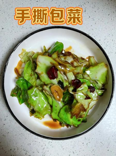 手撕包菜磁力链接怎么找_手撕包菜BT种子搜索技巧-第1张图片-山城妙识