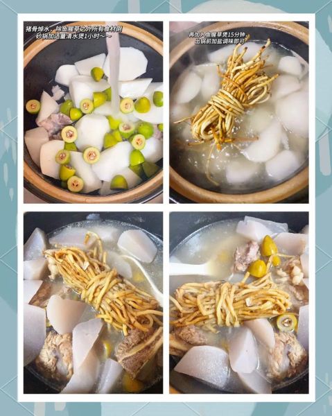 清炖草鱼汤怎么做好喝_清炖草鱼汤放什么去腥-第2张图片-山城妙识