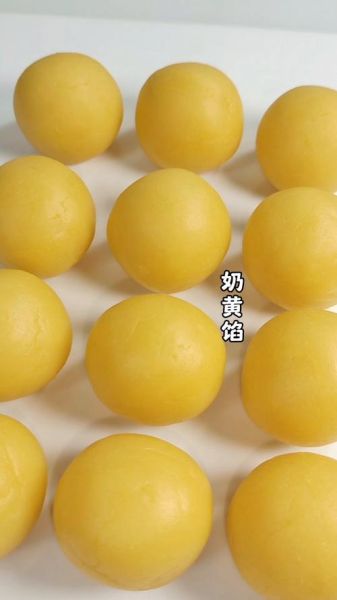 奶黄馅怎么做才正宗_奶黄馅最正宗的做法-第3张图片-山城妙识