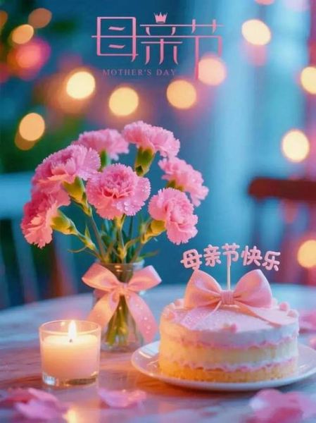 母亲节图片大全唯美_如何挑选打动妈妈的照片-第3张图片-山城妙识