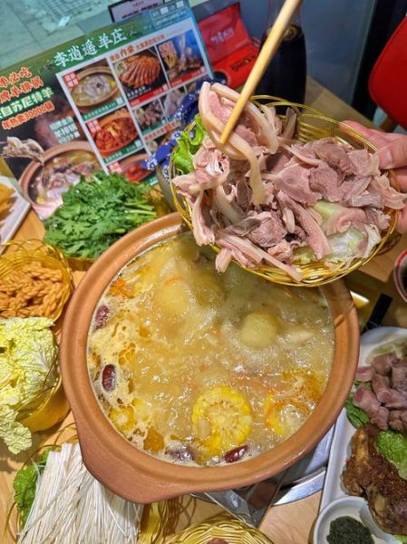 羊肉火锅怎么选肉_羊肉火锅汤底怎么做-第2张图片-山城妙识