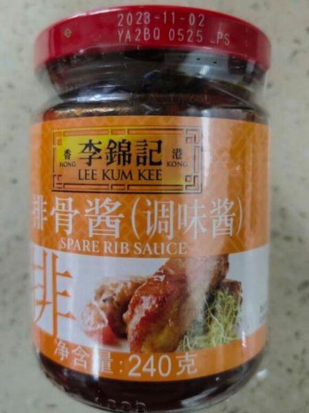 排骨酱是什么味道_排骨酱好吃吗-第1张图片-山城妙识