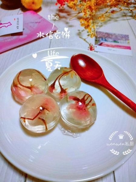 星空水信玄饼怎么做_星空水信玄饼配方比例-第1张图片-山城妙识 星空水信玄饼怎么做_星空水信玄饼配方比例-第1张图片-山城妙识