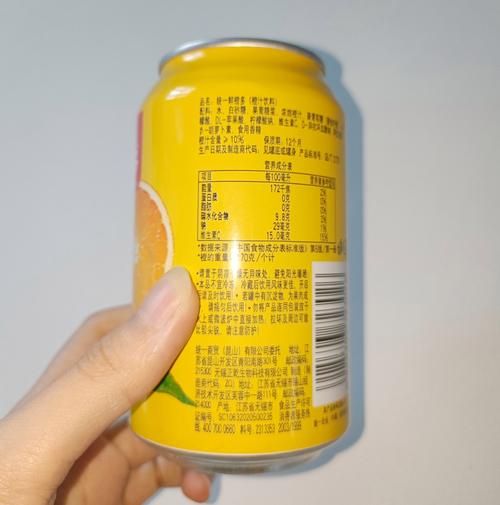 鲜橙多和果粒橙哪个好喝_鲜橙多热量高吗-第2张图片-山城妙识 鲜橙多和果粒橙哪个好喝_鲜橙多热量高吗-第2张图片-山城妙识