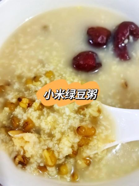绿豆小米粥怎么煮_绿豆小米粥的正确做法-第3张图片-山城妙识