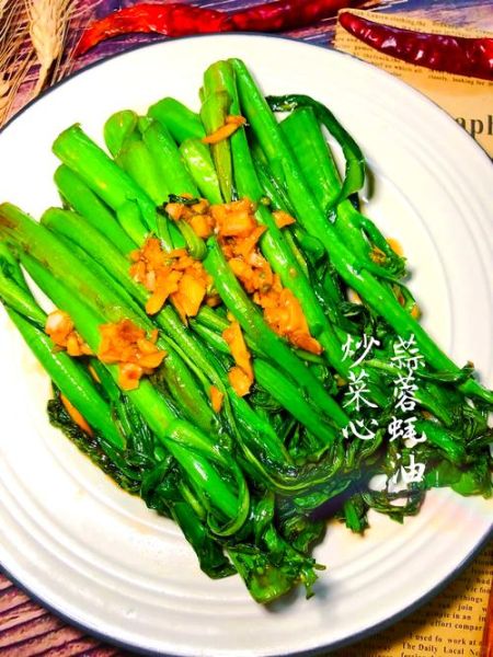 蚝油广东菜心怎么做_蚝油菜心焯水几分钟-第2张图片-山城妙识 蚝油广东菜心怎么做_蚝油菜心焯水几分钟-第2张图片-山城妙识