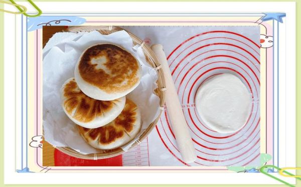 高筋面粉烙饼怎么做_高筋面粉烙饼怎么和面-第1张图片-山城妙识 高筋面粉烙饼怎么做_高筋面粉烙饼怎么和面-第1张图片-山城妙识